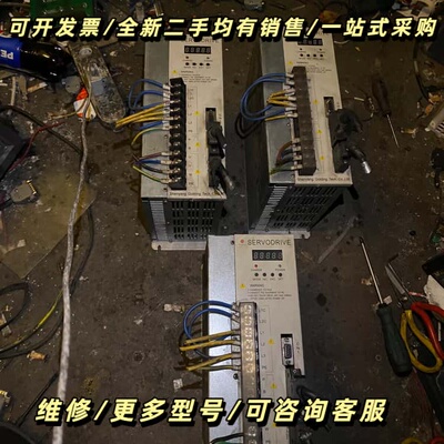 SERVODRIVE驱动器，GJS210-030ADC，3K询价可维修