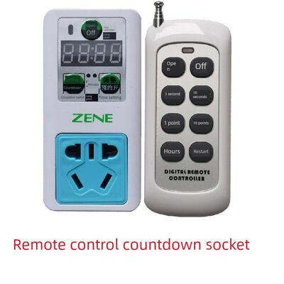 数字显示220V30A无线遥控开关定时倒计时6000W插座热水家用回流泵