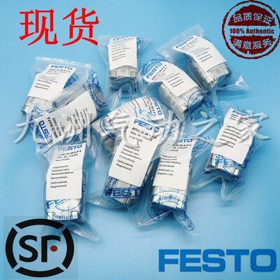 //4035/-V--57560/AD/FESTO气缸5020A2U1/15A///45A/-302510-PP//