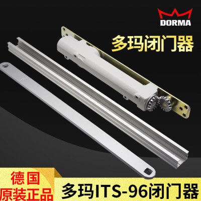 dorma闭门器多玛凯拔its96 en2-4暗藏式缓冲关门器多玛96定位滑块
