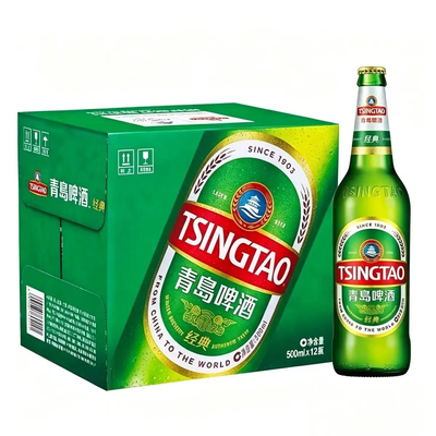 青岛啤酒经典10度二厂大瓶青啤 500ml*12瓶/箱青岛产黄啤酒