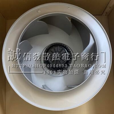 全新原装RMBC450D4.138B-2F上海施依洛离心风机施依洛SHIR风扇