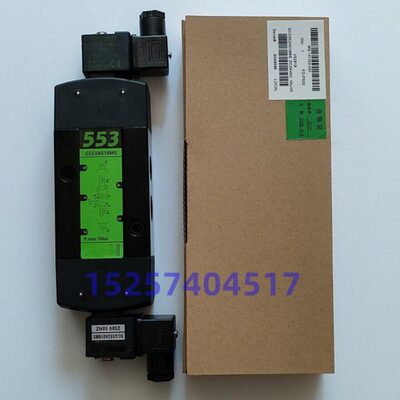 电磁阀SCG553A018MS G1/2寸两位五通双控电磁阀 G553A018MS