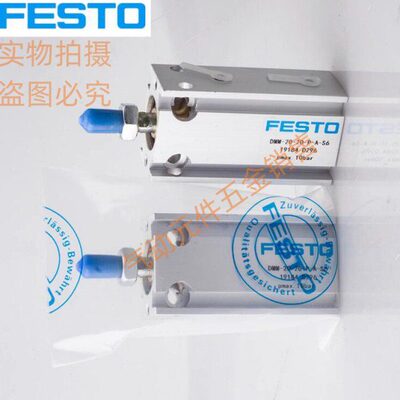 -DM10--P-A10-16---50FESTO气缸-LM--/--40-51530S232DMM2520