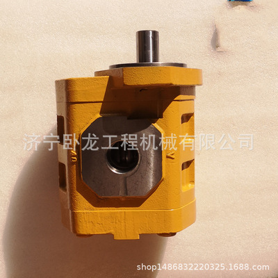 山推SL30W SL30WN 装载机配件行车齿轮泵CBGJ1032