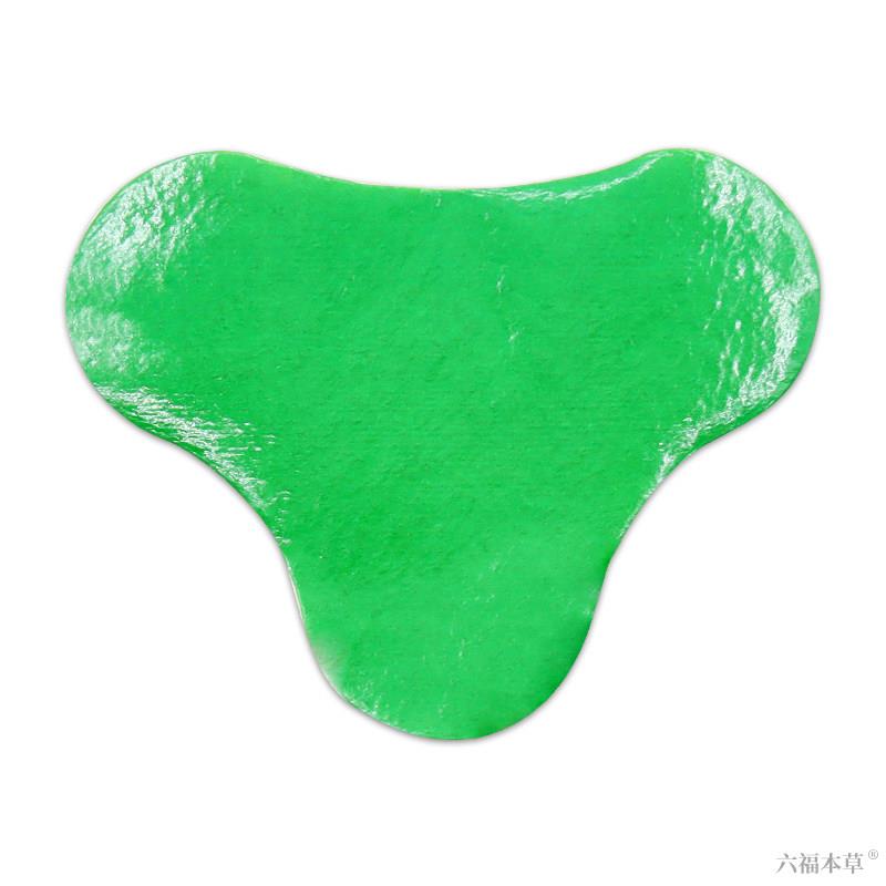 圣艾元艾草颈椎贴正品护膝肩颈椎疼痛艾贴温灸热敷通用发热艾灸贴