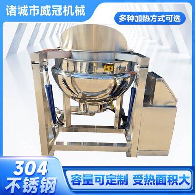 304不锈钢电加热翻框卤煮锅河间驴肉大型煮肉设备熟食店卤煮锅