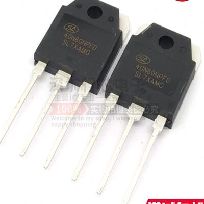 全新原装 40N60NPFD 电焊机/跑步机IGBT 逆变器三极管 40A600V