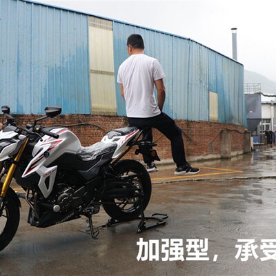适用于DR300后货架 DR250尾架 尾箱架 后衣架扶手尾翼改装配件