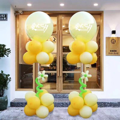 珠宝店氛围装饰七夕布置底座气球桌飘立柱气氛场景布置服装店装扮