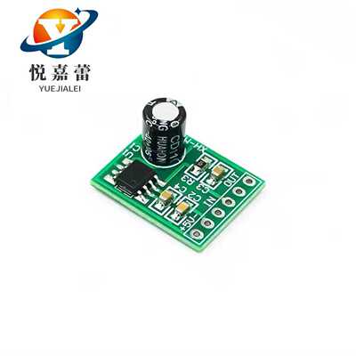 XH-M125 唱戏机放大板 XPT8871单声道功放板 锂电池功放板 6W