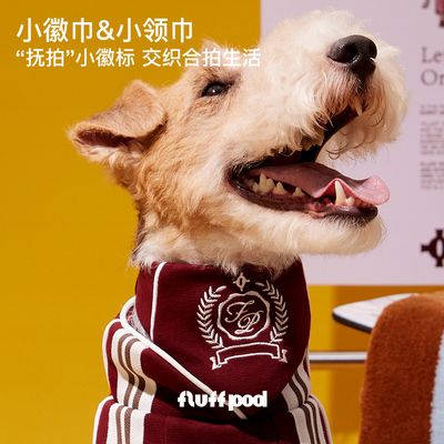 【直播专享】fluff pod抚拍狗狗新年绣花三角口水巾腊肠犬围脖兜