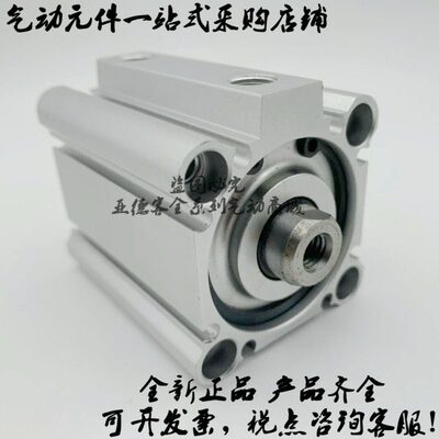 原装薄型气缸CDQ2A50 CDQ2B50-125DZ/150DZ/175DZ/200DZ DCZ