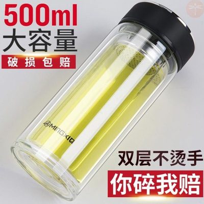 塑钢杯子防摔透明杯子防摔双层茶杯耐热加厚耐摔水杯不保温简l