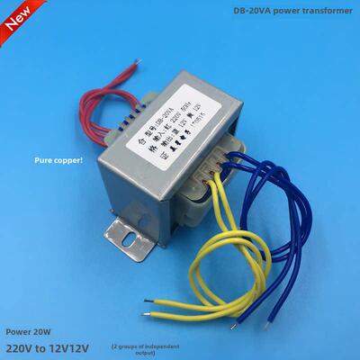 Ei57*30电源变压器20W 220V转12V 12V 0.83A独立隔离绕组双12