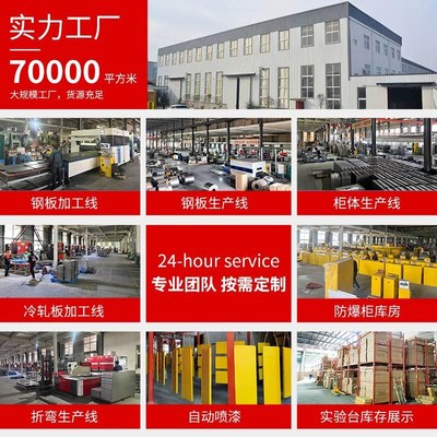 医疗处置台诊疗室配药台西药柜调剂西药柜治疗柜医院配药柜处置台