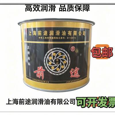 特耐高温润滑脂698度耐600度高速轴承500度奶油齿轮链条油300度