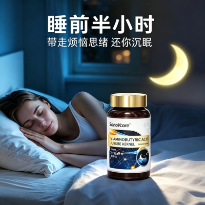 无感入眠今晚睡个好觉