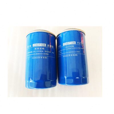 CX0710B潍坊柴油机华丰专用柴油滤芯柴滤CX0710约翰迪尔904拖拉机