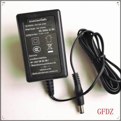 适用讯亨 12V2A 电源适配器充电器 XH1200-2000 按摩器电源线