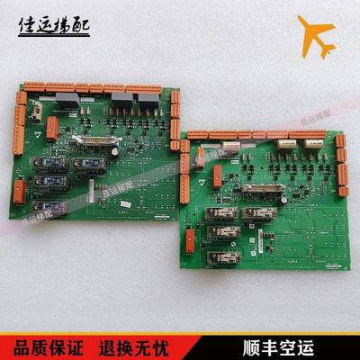 通力电梯安全回路板2代LCEADOE/KM50006053H04 KM50006052G01 G02