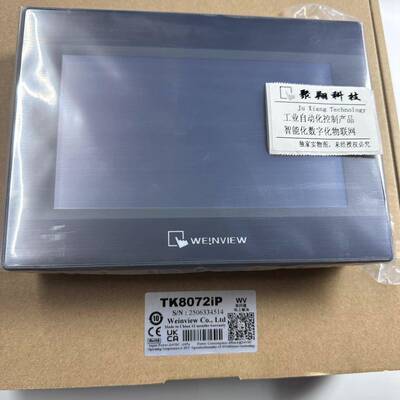 威纶触摸屏MT8106IQ/MT8052IP/TK6071IP/TK8072IP/6072IP可选配线