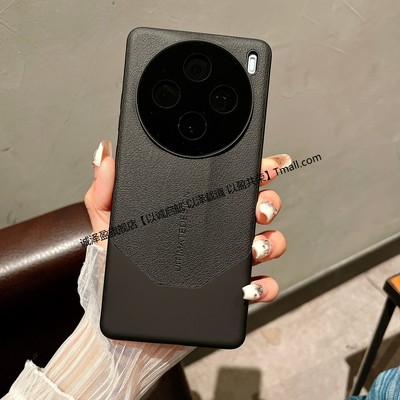 款素皮vivo镜头全包x200s手机壳