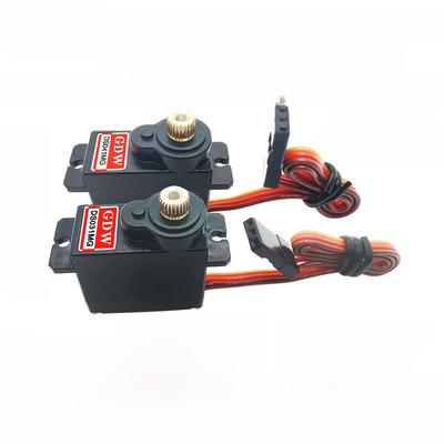 GDW 031 041 0708 298 机器人直升机固定翼9g12g微型数字舵机航模