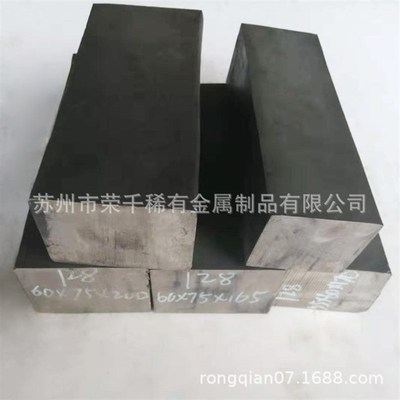 可零切GH3044定尺固溶高温合金圆棒镍基高温合金棒GH4169锻打棒