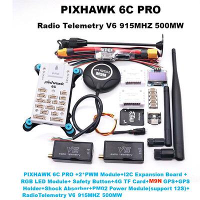 博立方PIXHAWK 6C PRO M9N白色飞行控制器自动驾驶仪915MHZ 500MW