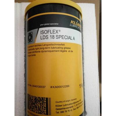 克鲁勃LDS18 SPECIAL A/GHY 72 /GBU-Y 131/NBU8EP/GL261/GLP500