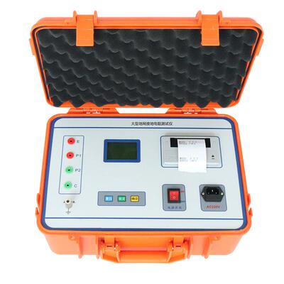 稳定可靠HDDW-3A大地网接地电阻测试仪大地网接地电阻测试仪