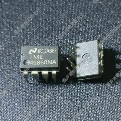 美国国半NS LME49860NA 塑封直插DIP8 发烧音频双运放 原装正品