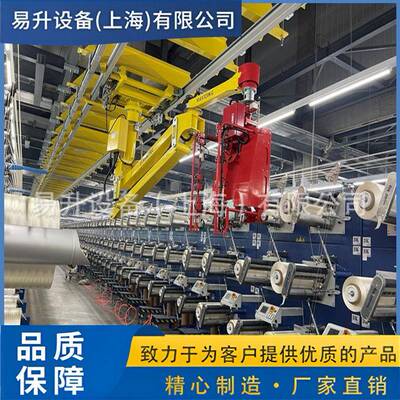 搬运助力机械臂-选设备-价格实惠品质保证