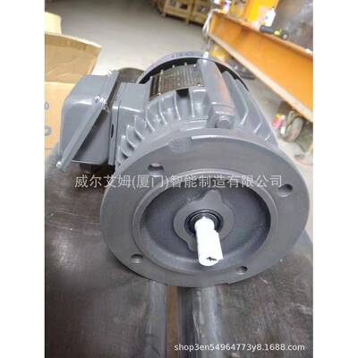 立式电 机东元F系列电机5.5KW 75HP 7.5KW 10HP .6653P B5电机 正