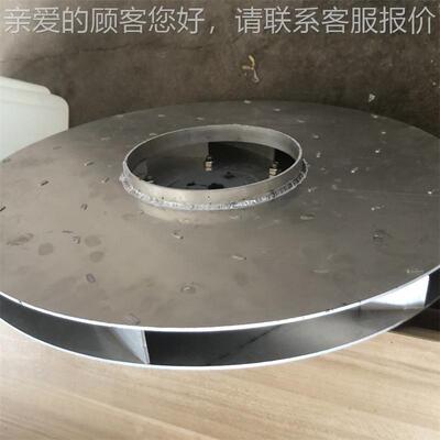 A F30-70-1.风1汽轮机油箱Y专用排油烟风机排AYF30-70油雾机