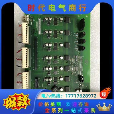 AB变频器PF700系列驱动板193209-A03议价