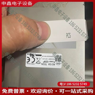 议价：POWERGEM  AGIGA9811- 001JCCJC