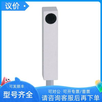 IFM IL5022 IM0010 IM0011 IM0013 IM0020 IM5019 IM5020