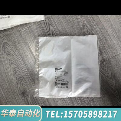 华泰BALLUFF BMF0070 磁敏传感器BMF 307K-