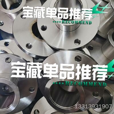 爱发科VDN301/401真空泵，法兰KF40大小，多多议价也可维修