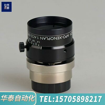 华泰Schneider APO-XENOPLAN 1.4/23-