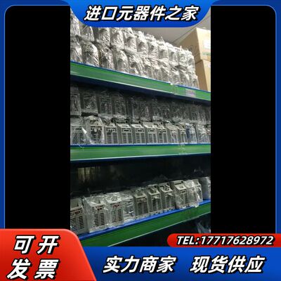 台达变频器vfd004l21a vfd002l21a议价