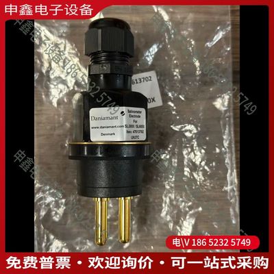 议价：Daniamant for SL3000X/SL6000X