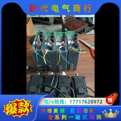 400瓦伺服套装驱动LXM16DU04M2X电机型议价