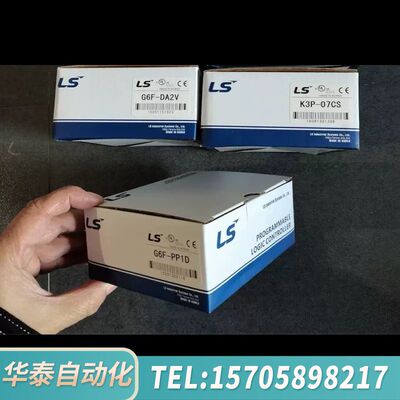 华泰GM6-PAFA/CPUA G6I-A11A/A21A/D2