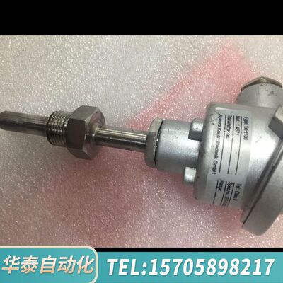 华泰ALPHURA KONTROLL  Transmitter