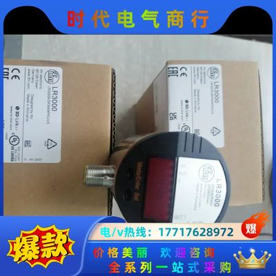 SI0555 OY210S PG2733 O2D229议价