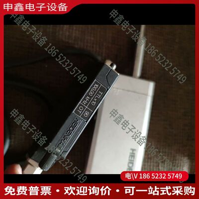 议价：德国MT2571 331667-51 海德汉HEIDENHA