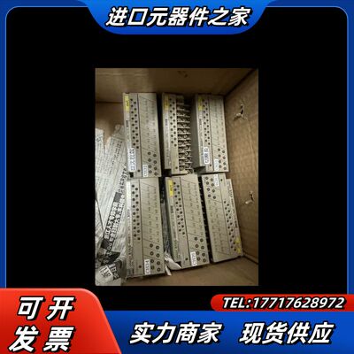 模块B7AS-R6B11不多顺丰到付议价